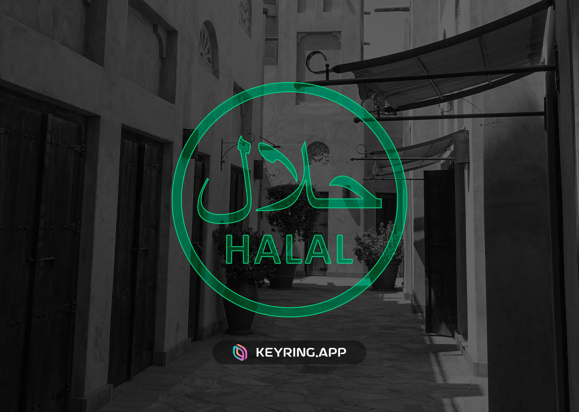 What is Islamic Coin? Halal Certified quickly on HAQQ 2024